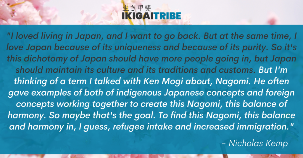 43 - Kotodama: the purity of the Japanese language