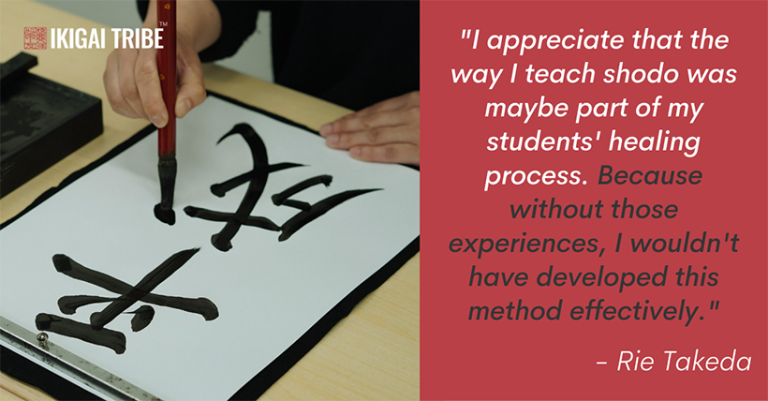 50 - Mastering Shodo Through the Brush Strokes of 10 Japanese Words with Rie Takeda