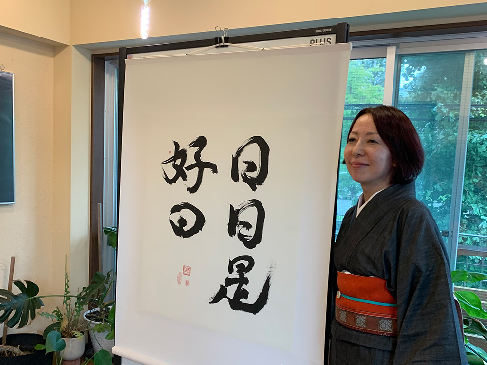 Find Your Ikigai and become a certified Ikigai Tribe Coach